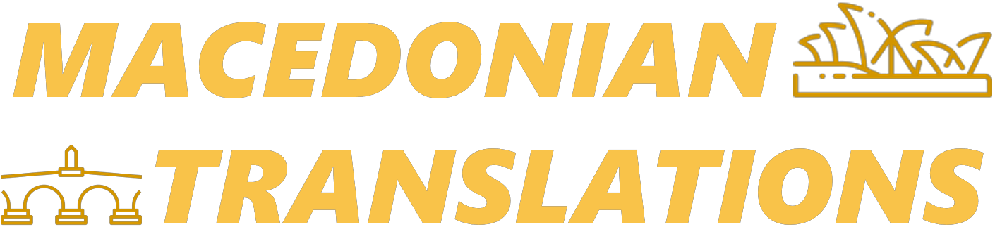 Macedonian Translations - NAATI Certified Translators